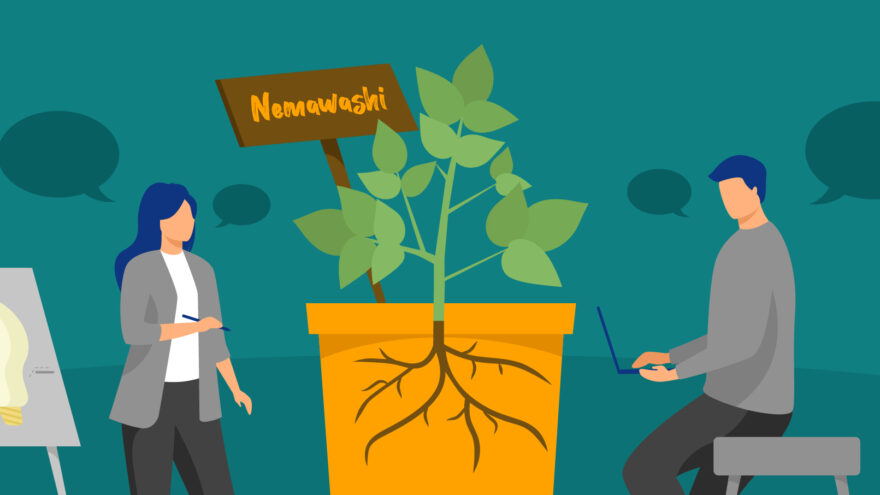 Nemawashi: Mastering Japanese Shadow Meetings - GLOBIS Insights