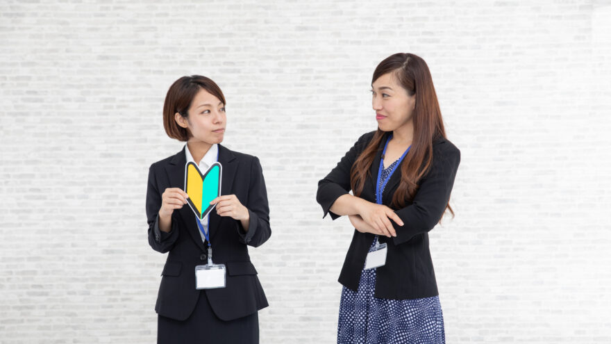 Uniquely Feminine Traits of Successful Female Leaders - GLOBIS Insights
